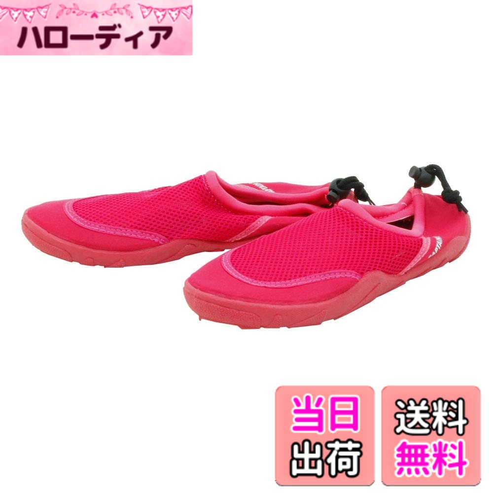 商品情報商品の説明夏を遊びつくそう！海や川で足をケガから守ります。 足全体を覆うシューズタイプで安全性がUP。 メッシュ生地で通水性、通気性抜群。 足首のコードロックで脱げを防止。主な仕様 原産国:中国製品サイズ:(約)L/26-27.5c...