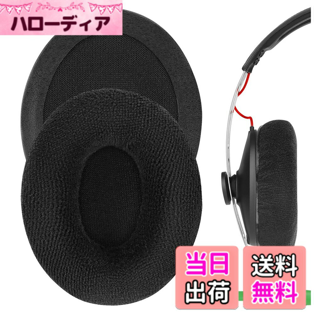 商品情報商品の説明Mistakes Happen. We've Got You Covered. With Geekria SureFit, we make sure you have complete peace of mind when...