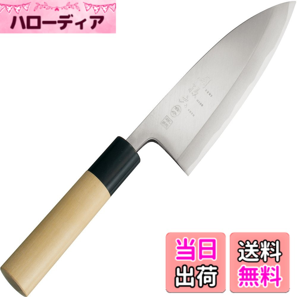 商品情報商品の説明伝統の鍛造製法による本格ハガネ和包丁 ハガネ複合材:ハガネに軟鉄を合わせて叩き上げた、 強靭な刃身。ハガネの特性の切れ味と研ぎやすさを実現。 水牛製の口金:堅牢で耐久性と耐水性に優れた素材。 水を吸うを締まる性質を持ってい...