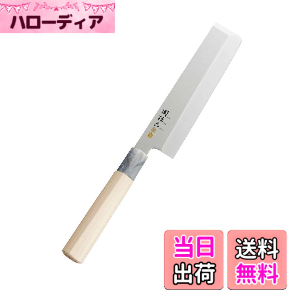 商品情報商品の説明鋭い切れ味が持続サビにくいステンレス製 ステンレス単層材:サビにくくメンテナンスがしやすい。 手になじむ天然木の柄 材質 刃体:モリブデンバナジウムステンレス刃物鋼 口金:ナイロン 柄:天然木 サイズ:40x292x19m...