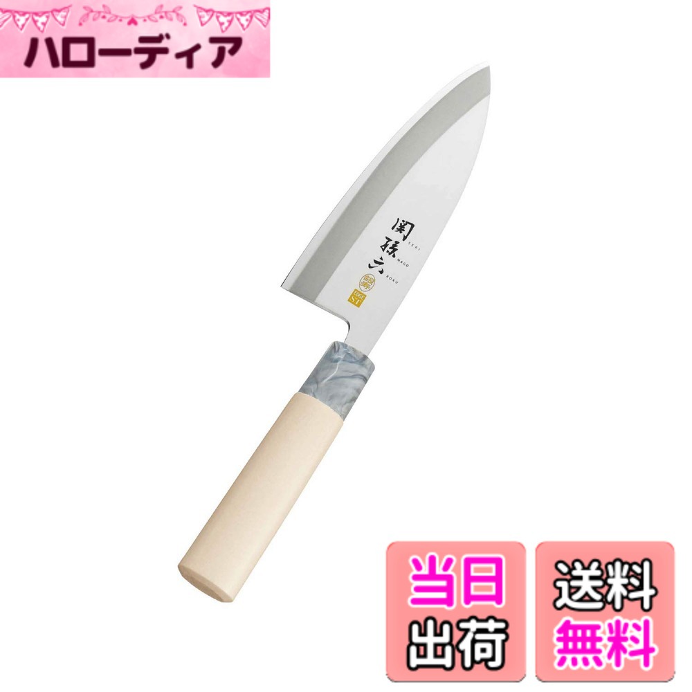 商品情報商品の説明鋭い切れ味が持続サビにくいステンレス製 ステンレス単層材:サビにくくメンテナンスがしやすい。 手になじむ天然木の柄 材質 刃体:モリブデンバナジウムステンレス刃物鋼 口金:ナイロン 柄:天然木 サイズ:約56x283x24...