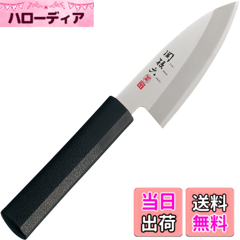 商品情報商品の説明軽量で扱いやすくサビにくいステンレス製 ステンレス単層材:サビにくくメンテナンスがしやすい。 耐熱性に優れた樹脂柄 食器洗浄機や食器乾燥器に使用可。 材質 刃体:ステンレス刃物鋼 柄:ポリプロピレン(耐熱温度110°C) ...