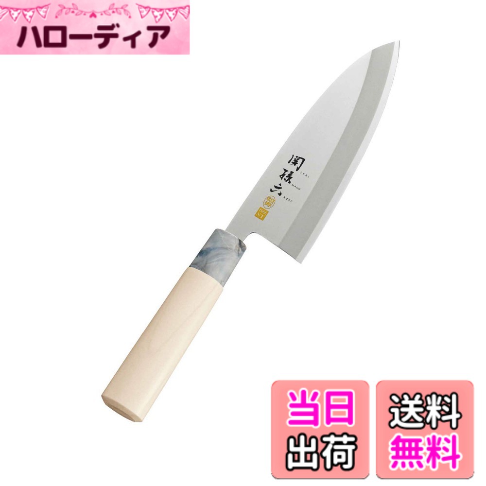 商品情報商品の説明鋭い切れ味が持続サビにくいステンレス製 ステンレス単層材:サビにくくメンテナンスがしやすい。 手になじむ天然木の柄 材質 刃体:モリブデンバナジウムステンレス刃物鋼 口金:ナイロン 柄:天然木 サイズ:約56x298x24...