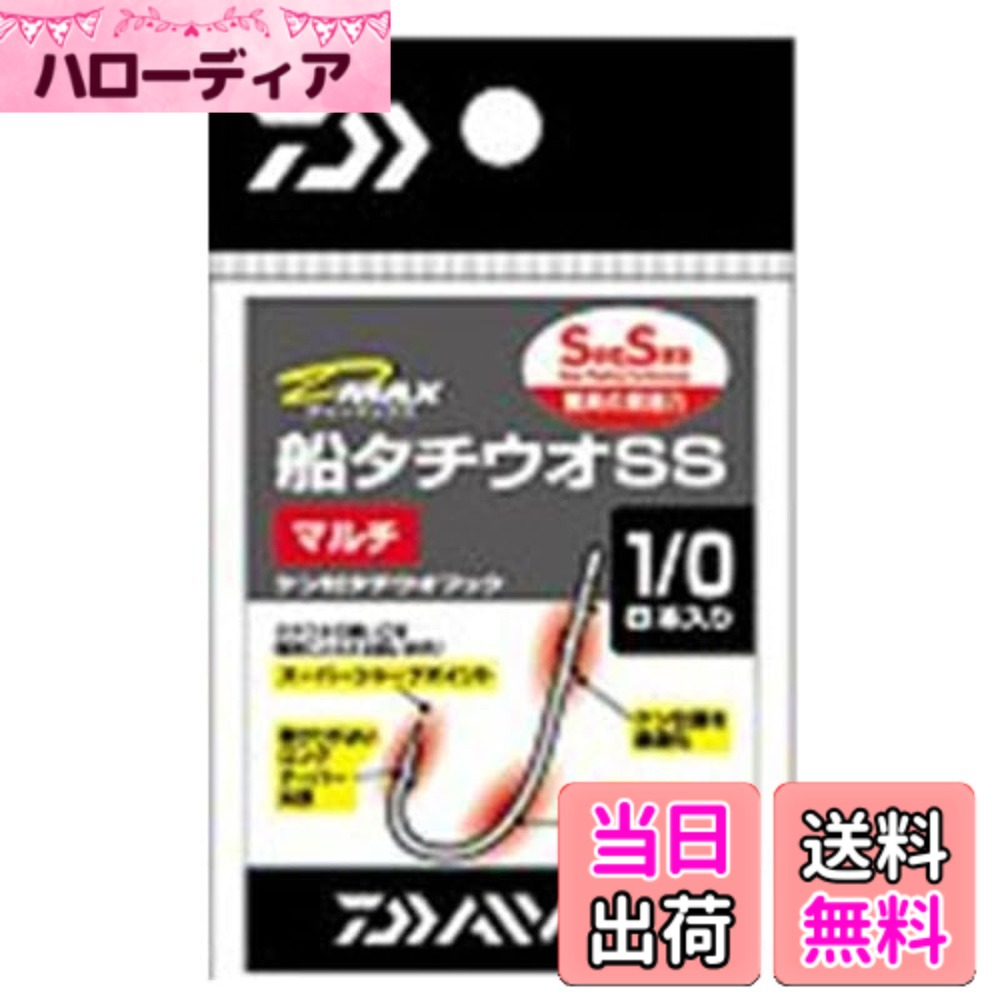 商品情報商品の説明サクサス仕様の船タチウオ専用のバラ針主な仕様 ハリサイズ:1/0br入数:8br主なターゲット:タチウオエサがずれにくい3本ケン仕様。スーパーハイカーボン素材+平打ち加工で高強度。“驚異の貫通力"SaqSas(サクサス)フ...