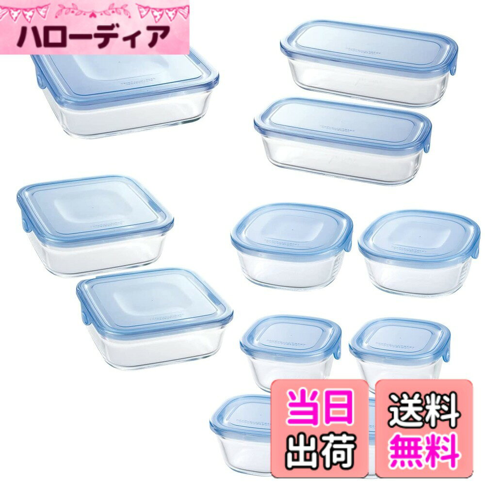 商品情報 商品の説明 説明 中身が見えるから使い忘れることもなく、上手に保存して手早くクッキング ラップを使わず、フタをしたまま電子レンジで加熱して、そのままテーブルへ 積み重ね収納ができるので冷蔵庫でも活躍する 本体は耐熱ガラス製なので、...