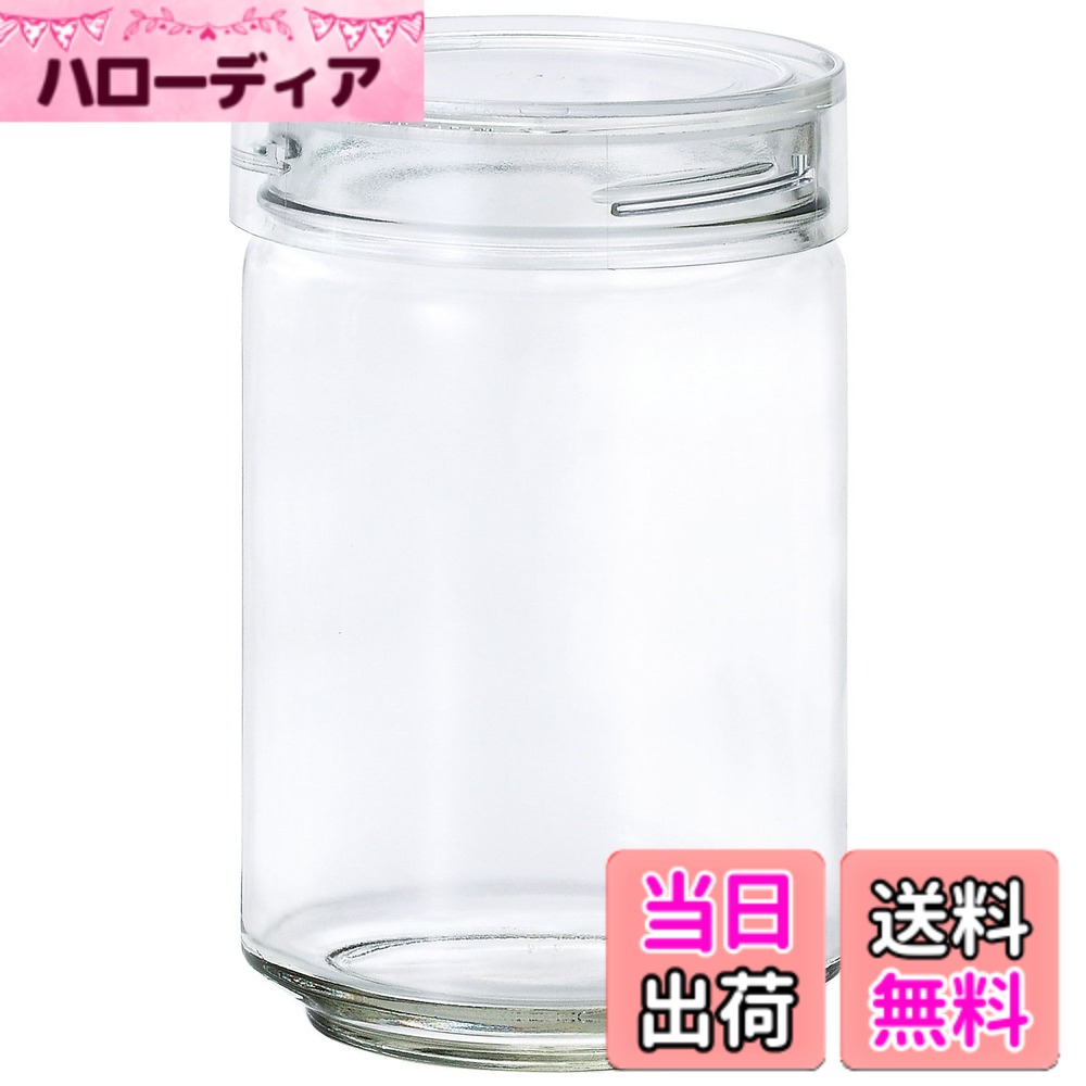 商品情報 商品の説明 保存や小物整理に便利なネジフタ式のガラスびん。 汚れやすいパッキン部分を抗菌樹脂製(※)にし、衛生的にご利用頂けます。 広口なので出し入れしやすく、お手入れも簡単。 湿気を嫌う乾物やパスタ、におい移りが気になるコーヒー...