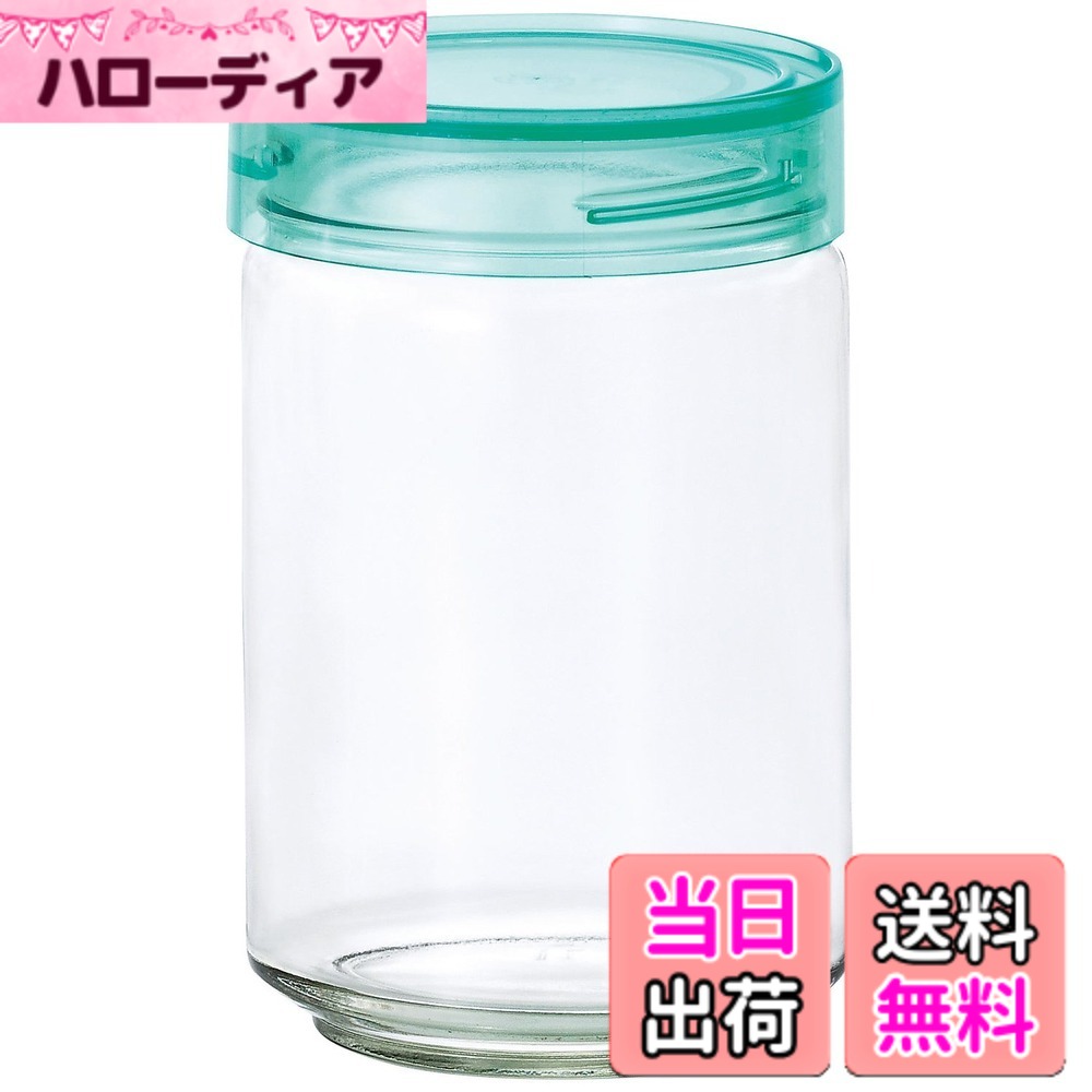商品情報商品の説明保存や小物整理に便利なネジフタ式のガラスびん。 汚れやすいパッキン部分を抗菌樹脂製(※)にし、衛生的にご利用頂けます。 広口なので出し入れしやすく、お手入れも簡単。 湿気を嫌う乾物やパスタ、におい移りが気になるコーヒーなど...