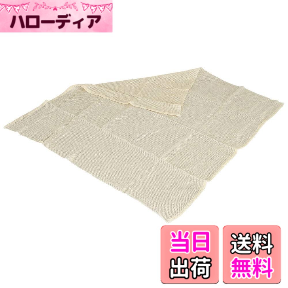 商品情報商品の説明もち米などの蒸し物に便利なネット形状の蒸し網主な仕様 蒸し器やせいろに敷くとこびりつかず布ごと引上げられて便利です。調理によっては、蒸し器の蓋にかぶせると適度に蒸気が抜けて水滴が落ちるのも防ぎます。サイズ:66x66x0....