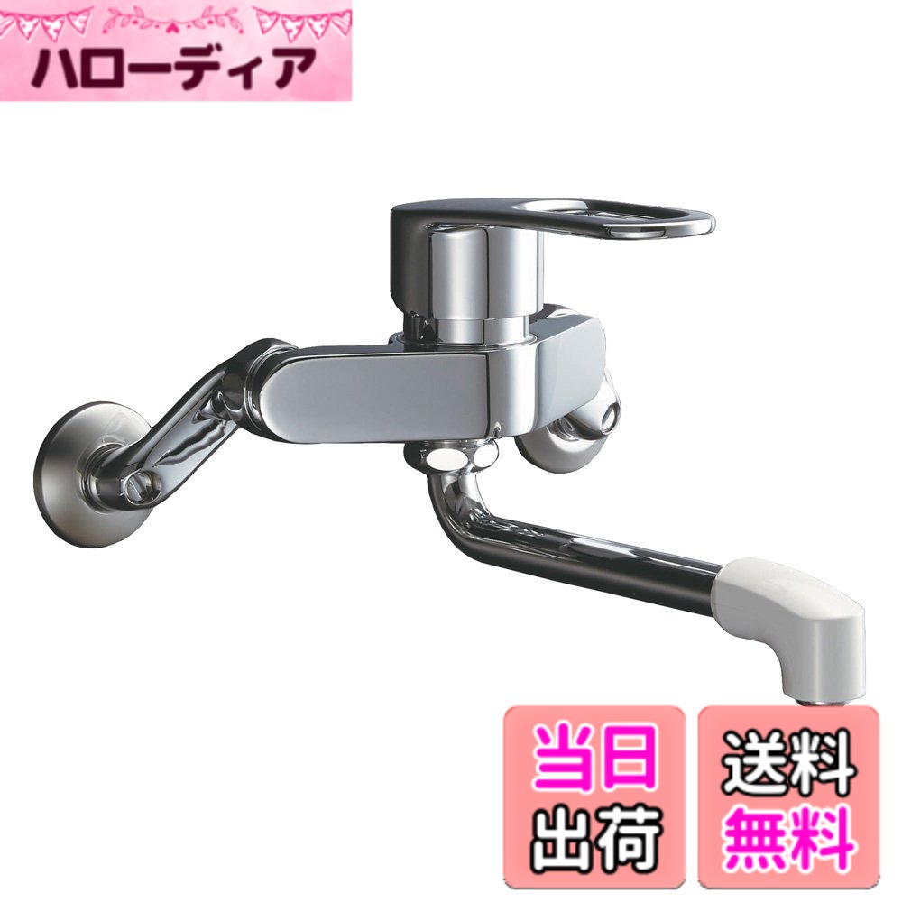 商品情報商品の説明●断熱キャップ ●金属ハンドル主な仕様 生産国:日本サイズ: 4)整流種類: 一般地