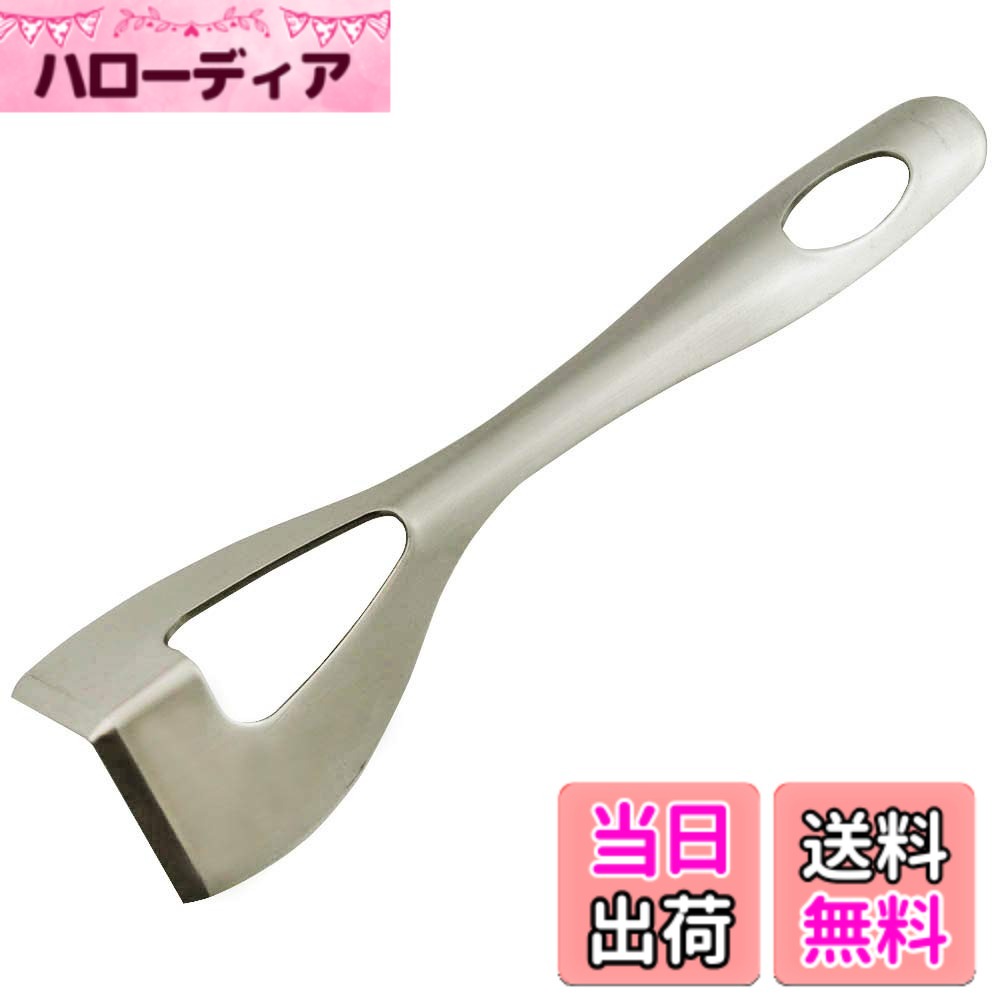 商品情報商品の説明四角くきれいにバターをカット 取り過ぎることなく適量を取り分けられる主な仕様 四角くきれいにバターをカット取り過ぎることなく適量を取り分けられるサイズ:13.5x3.7x1.8cmbr本体重量:23gbr素材・材質:ステン...