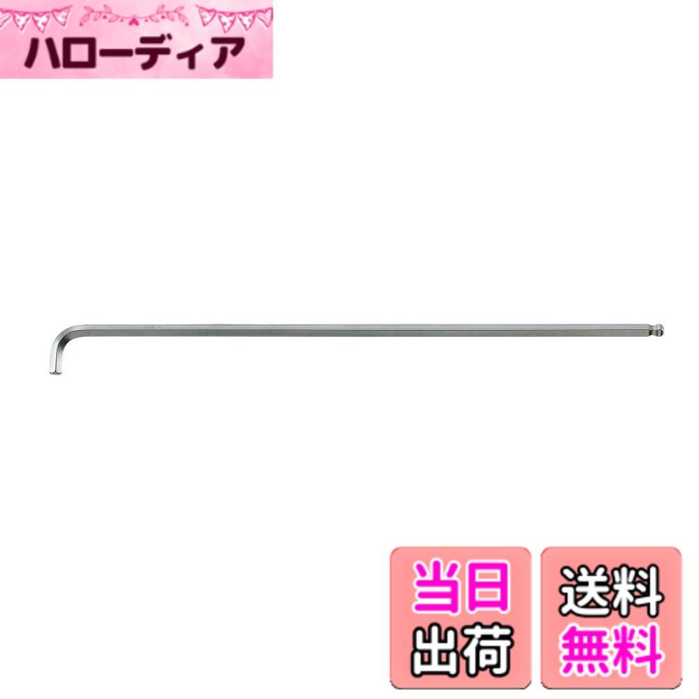 商品情報商品の説明W-111の単品商品主な仕様 原産国:日本対辺サイズ:2mmbr製品重量:(約)3gbr六角穴付きボルト:M2.5br六角穴付止ネジ:M4brご注意:レンタル等による貸出、オークション等による販売や中古販売、及び譲渡によっ...