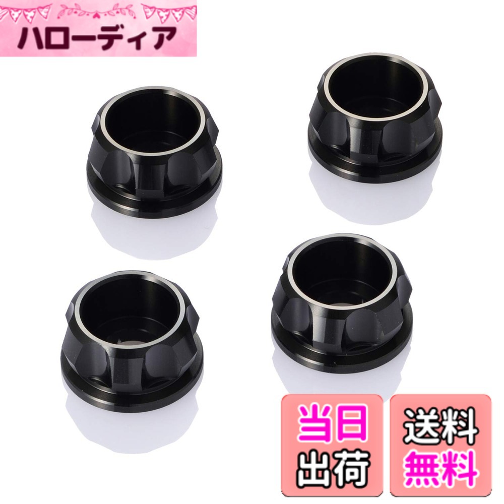商品情報商品の説明キャップボルト固定部を華やかに彩るキャップボルトカラー 【仕様】寸法:直径25X高さ12.3mm 【商品構成】キャップボルトカラーx4 【注意1】キャップボルトは付属していません。必要に応じて別途ご用意ください。 【注意2...