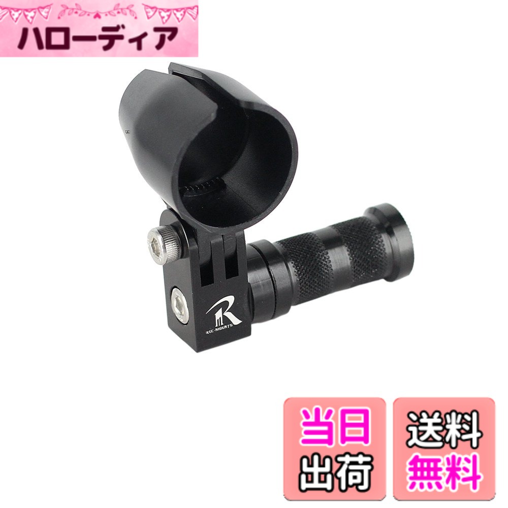 商品情報商品の説明商品紹介 取付方法 クイックリリースやスキュアーのキャップと付け替えます。一般的なクイックリリースやスキュアーに採用されているM5ネジに対応しています。 各部の取り付け・調整には、別途六角レンチ(2.5mm・4mm)が必要...