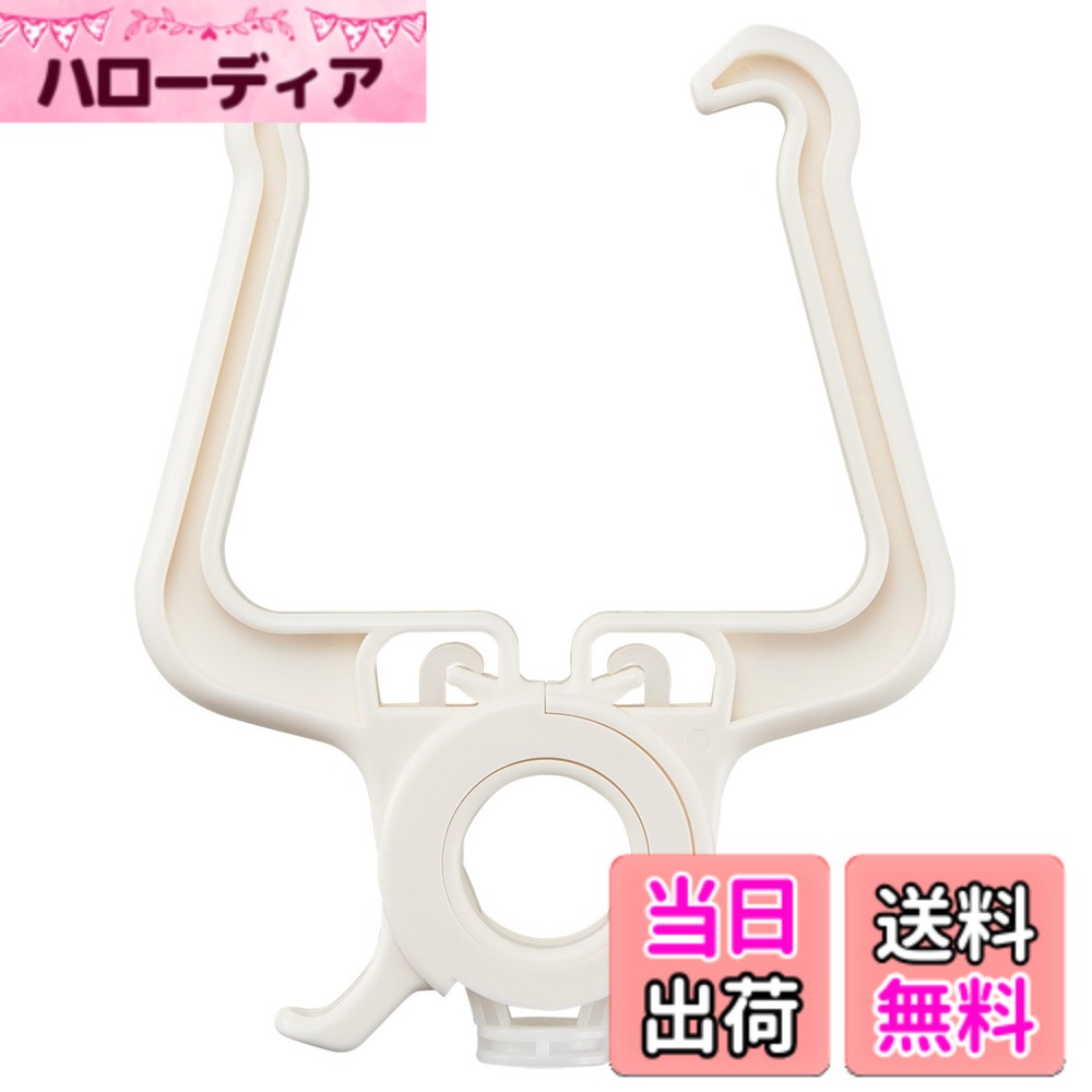 商品情報商品の説明カモイやナゲシに引っ掛けるだけで、どこでも物干しスペースに早変わりする便利なフック 丸みを帯びた引っ掛け部分はカモイやナゲシなどにキズをつけない構造 急な雨のときでも、簡単に部屋干しの場所を確保できる。 洗濯物干しのほか、...