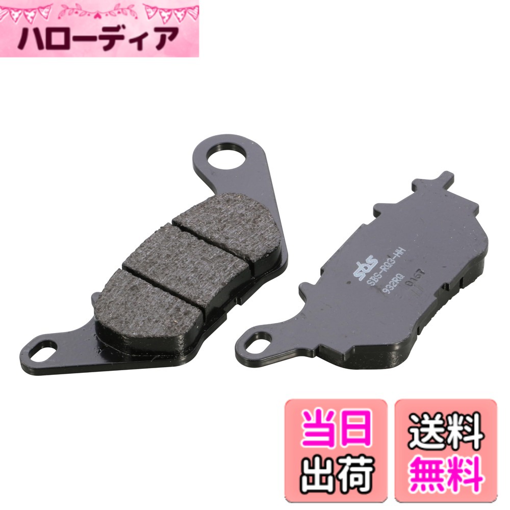 商品情報商品の説明ロードレース専用、コントロール性とローターの素材を問わない安定性を目的に開発したブレーキパッドです。 ■適合車種 【ヤマハ】(リア) YZF-R25 2015年~2017年 (RG10J) | YZF-R25(ABS) 2...