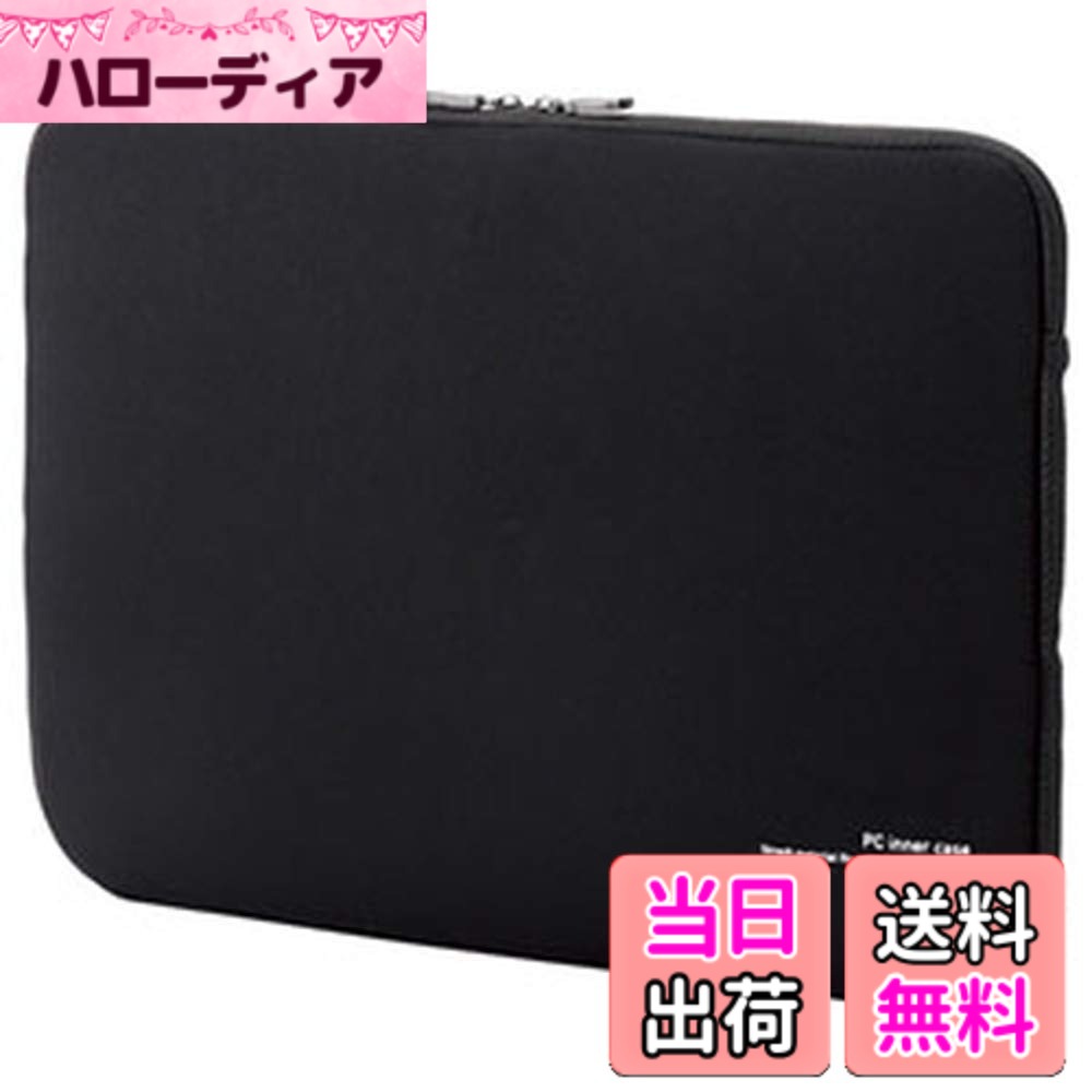 商品情報 商品の説明 ■柔らかく伸縮性に優れたストレッチ素材を使用し、パソコンをキズや汚れから守るインナーバッグです。 ■15.6インチサイズまでのパソコンに対応しています。 ■角落ちの衝撃を緩和するため、側面から角にかけて厚手の生地を縫製...