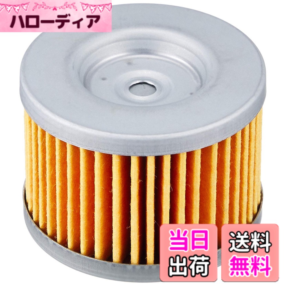 商品情報 商品の説明 オイル交換時に便利な、オイル周りを全て一新させる車種専用フルセットです。 オイルフィルターを始め、各種シール類、ドレンパッキンが1セットに。 オイル漏れ、にじみの心配なく、オイル交換作業がはかどります。 ■適合車種 K...