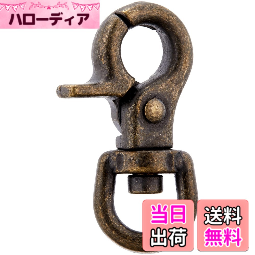 商品情報商品の説明■サイズ/W20xH34mm 径8mm ナスカン内径φ7mm■素材/ダイキャスト■20個入り■日本製でしっかりとした信頼性のあるバッグ用金具のミニレバー付きのナスカンです。取り外しが出来るショルダーや持ち手のつなぎパーツ、...