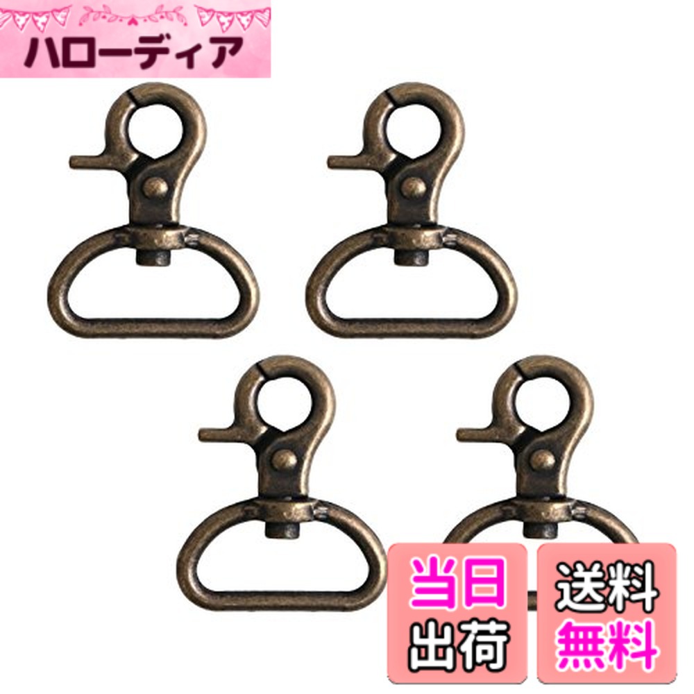 商品情報商品の説明■サイズ/W30xH36mm 径24mm ナスカン内径φ7mm■素材/ダイキャスト■20個入り■日本製でしっかりとした信頼性のあるバッグ用金具のミニレバー付きのナスカンです。取り外しが出来るショルダーや持ち手のつなぎパーツ...