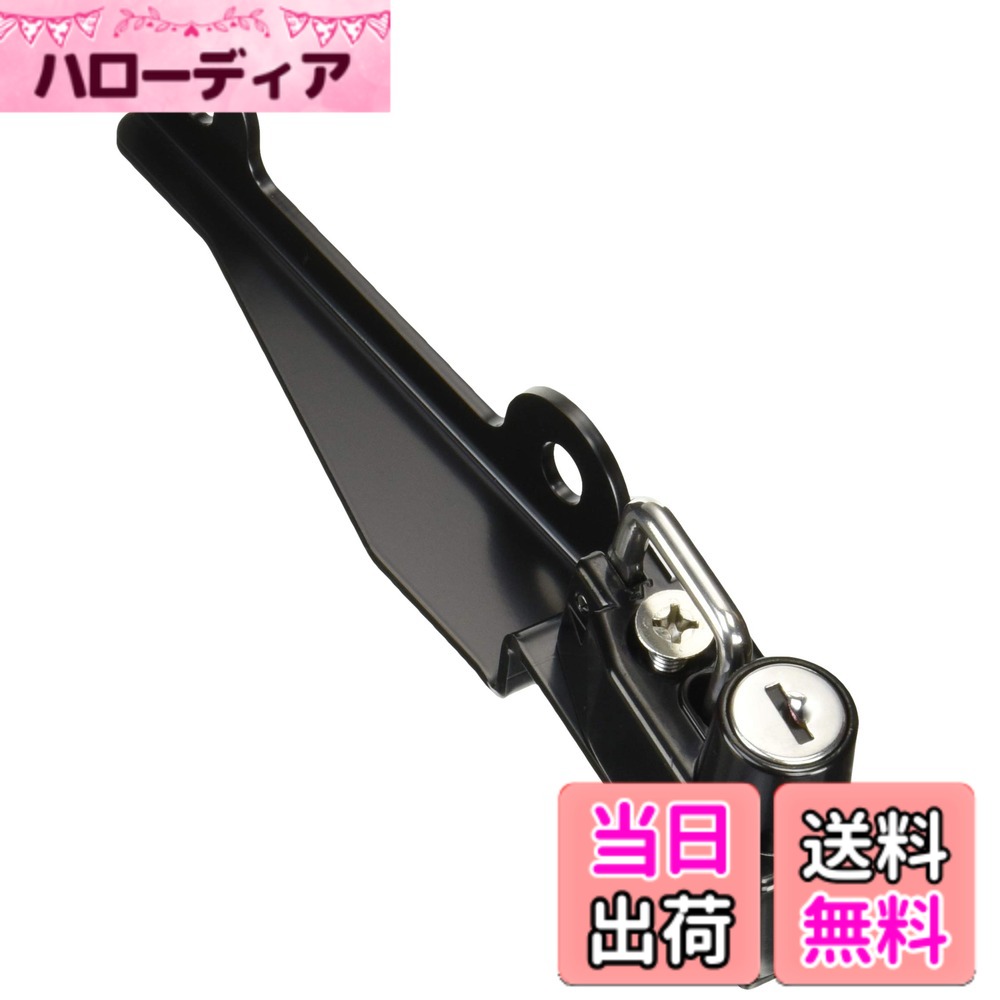 商品情報商品の説明現行の新型 水油冷エンジン搭載 R/RSに対応したヘルメットロック。タンデムステップに共締めで、使いやすい様にフレームにヘルメットロッ本体が設置出来る様にデザインしました。使いやすさを考慮し、違和感なく車体にマッチングした...