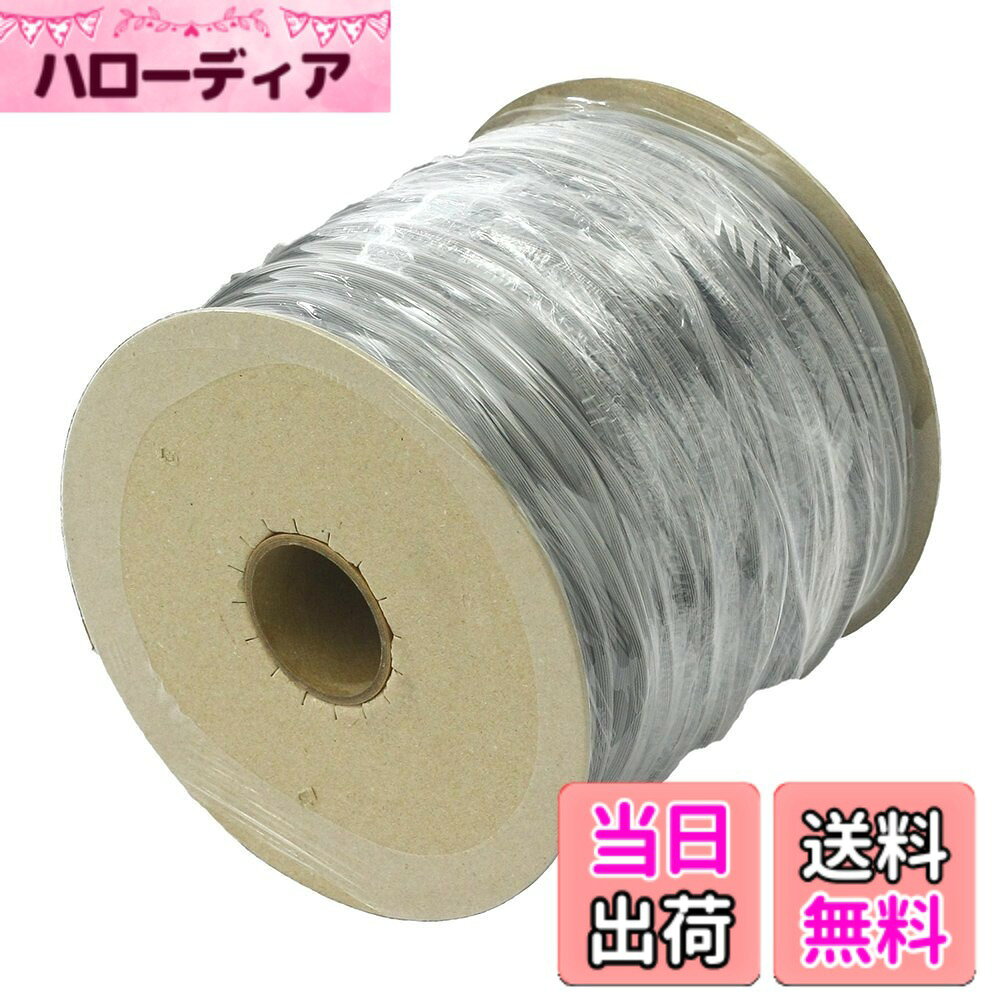 商品情報 商品の説明 網戸用の網押えゴム小巻。 アルミ網戸用網押えゴム。 網戸用の網押えゴム小巻。 主な仕様 巾:5.5mm 長さ:100m 色:グレー # 【送料無料】ダイオ 網戸用 網押えゴム 小巻 5.5mmx100m グレイ 網戸の...