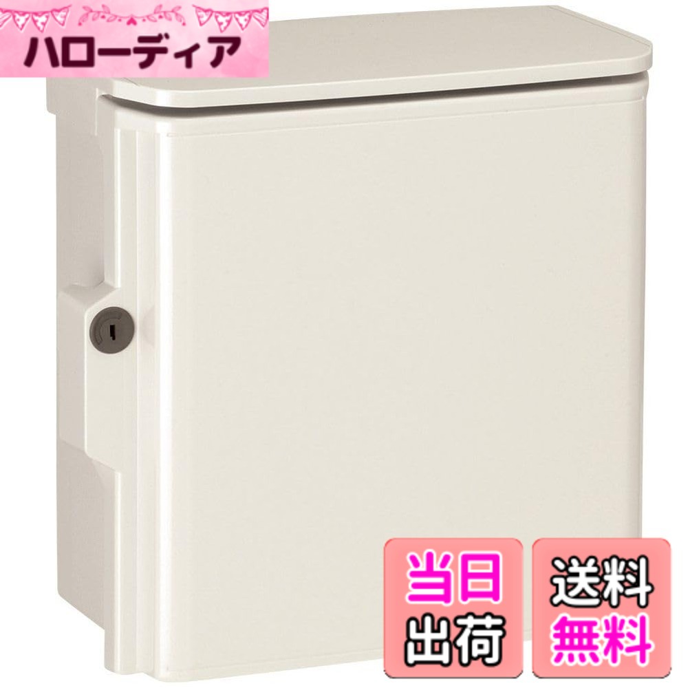 商品情報商品の説明●耐候性に優れた屋外用キー付プラボックスです。 ●N200番キーによる施錠が可能です。 ●耐候性の良いAAS樹脂の採用により、日差しによる変色や機械強度の低下が少なく、CATV関連機器、通信用無線機器の収納用など、キャビネ...