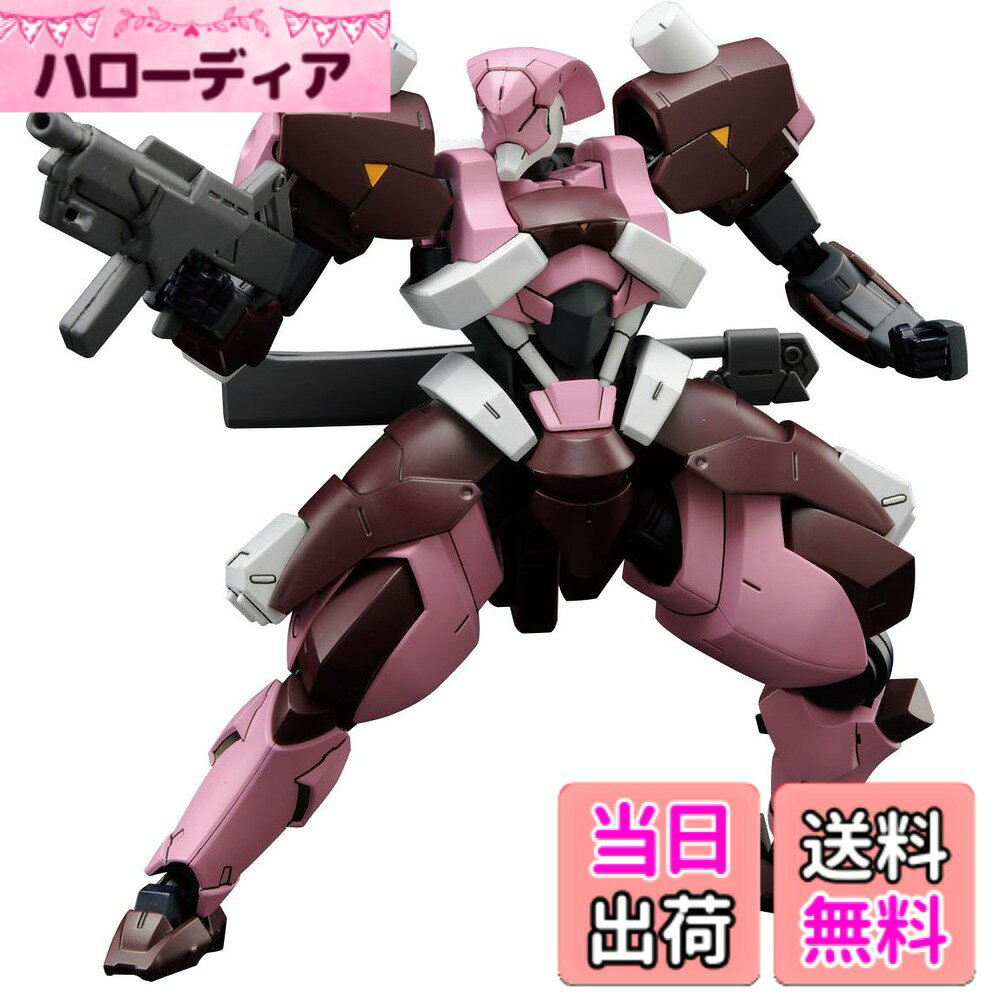 商品情報商品の説明商品紹介 「機動戦士ガンダム 鉄血のオルフェンズ」より、百錬のバリエーション機をキット化! 個性的なデザインのプロポーション再現のほか、アミダ機の特徴的なカラーリングも成形色とシールで再現。 アミダ機用の新規武装パーツとし...
