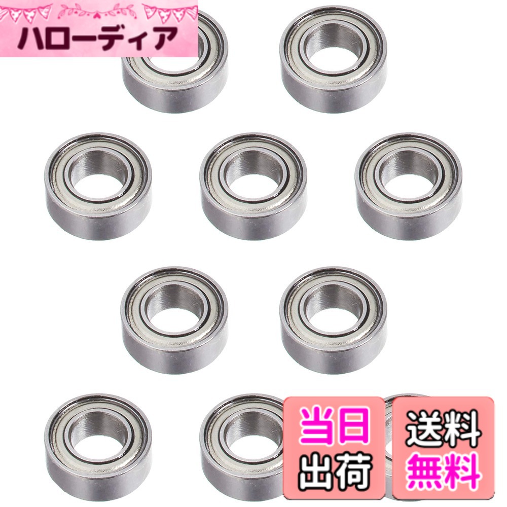 商品情報商品の説明滑らかな転がりの、コストパフォーマンスに優れたベアリング。 主な仕様