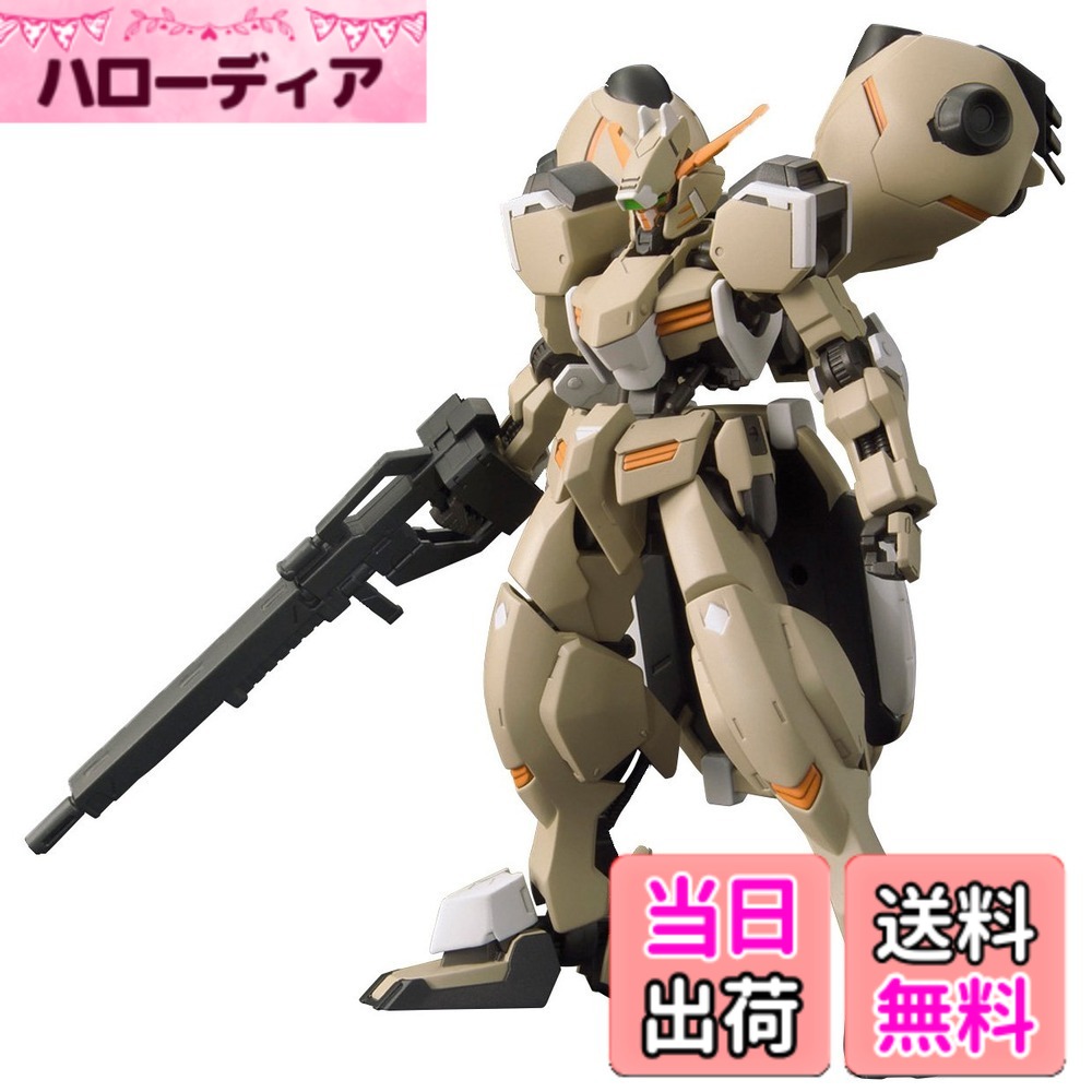 商品情報 商品の説明 説明 「機動戦士ガンダム 鉄血のオルフェンズ」より、ガンダムグシオンリベイクがHGシリーズでラインナップ! () 主な仕様 (C)創通・サンライズ・MBSパッケージ重量: 0.27 kg対象性別: unisex対象年齢...