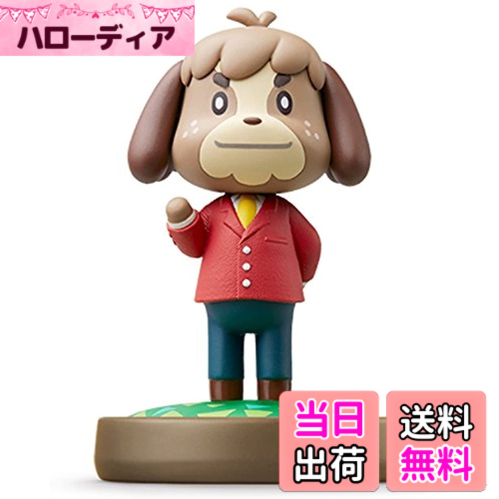 商品情報商品の説明実際に触ったり、ながめたりして楽しむだけでなく、ゲームとつながるキャラクターフィギュアです。 対応するソフトをプレイ中に、Wii U GamePadやNewニンテンドー3DSの下画面にamiiboをタッチすれば、ゲーム内に...