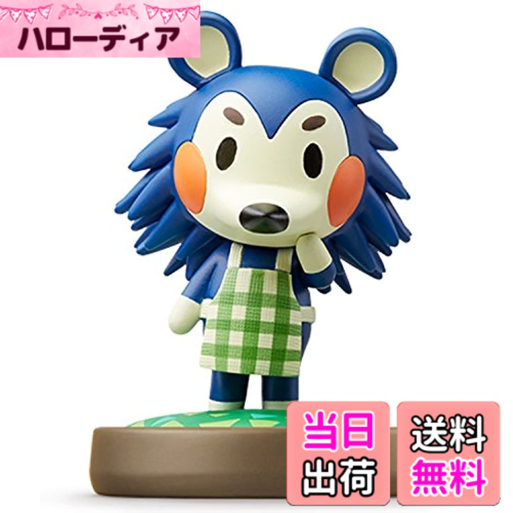 商品情報商品の説明実際に触ったり、ながめたりして楽しむだけでなく、ゲームとつながるキャラクターフィギュアです。 対応するソフトをプレイ中に、Wii U GamePadやNewニンテンドー3DSの下画面にamiiboをタッチすれば、ゲーム内に...