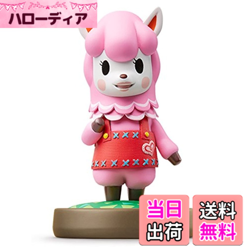 商品情報商品の説明実際に触ったり、ながめたりして楽しむだけでなく、ゲームとつながるキャラクターフィギュアです。 対応するソフトをプレイ中に、Wii U GamePadやNewニンテンドー3DSの下画面にamiiboをタッチすれば、ゲーム内に...