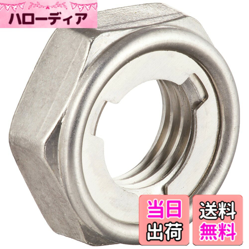 商品情報商品の説明●3枚羽根のフリクションリングのインサートによりプリベリングトルク発生部を持ち、それによる摩擦抵抗によって戻り止めの要素として、ネジ部のトルクが大きくなるナット。 ●ステンレス製 ※素材の性質上、焼き付きを起こし易い為、グ...