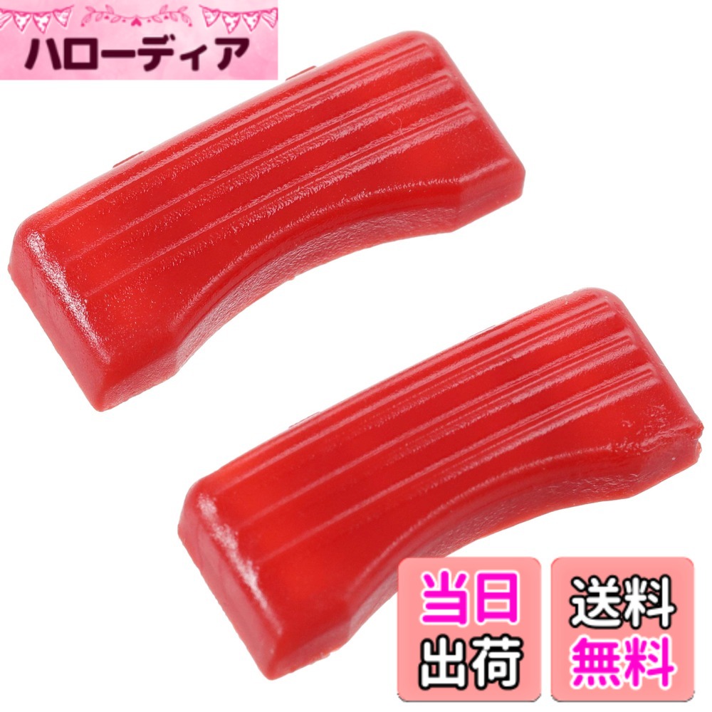 商品情報 商品の説明 バイク用スマートフォンホルダー(品番92601/92602)補修用。 主な仕様 バイク用スマートフォンホルダー(品番92601/92602)補修用。 # 【送料無料】デイトナ(Daytona) バイク用 スマートフォン...