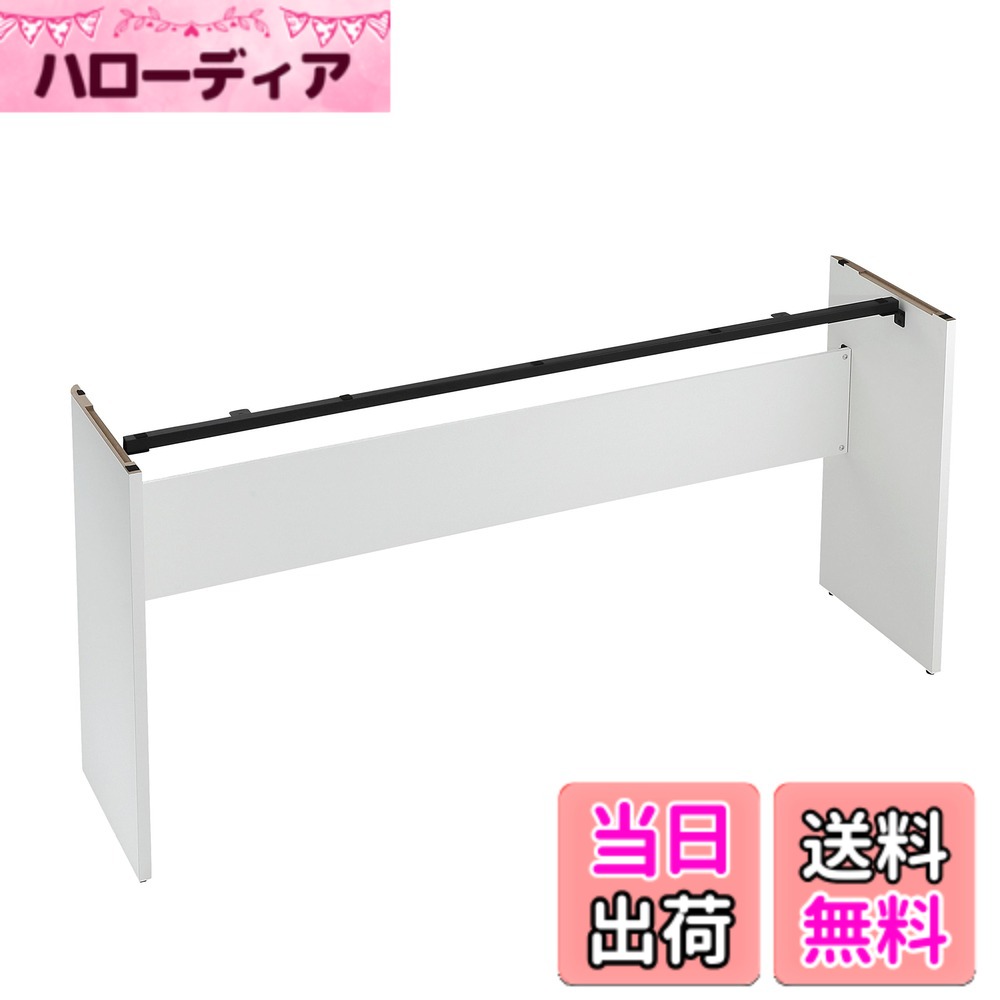 商品情報商品の説明KORG 電子ピアノB1、B2専用のピアノ・スタンドです。お部屋のインテリアとマッチするスタイリッシュな設計で組み立ても簡単です。主な仕様 KORG 電子ピアノB1、B2専用のピアノ・スタンドです。お部屋のインテリアとマッ...