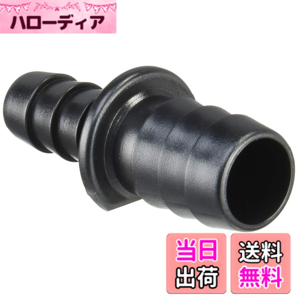 商品情報商品の説明商品紹介 内径12mmと内径16mmのホースをつなぐためのパーツ。 使用上の注意 適合するホース径にのみ対応しています。 使用方法 ホースに接続してご使用ください。主な仕様 テトラ (Tetra)オート/エックス パワーフ...