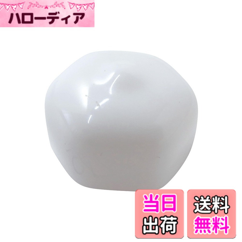商品情報商品の説明ボルト・ナットの頭を保護するやわらかいキャップです。 (高さH) 8 x (幅A) 17mm です。塗装の変わりに装飾用として使用できます。密着させることで、六角ボルトの錆びをおさえる効果がございます。塗装時のマスキング用...