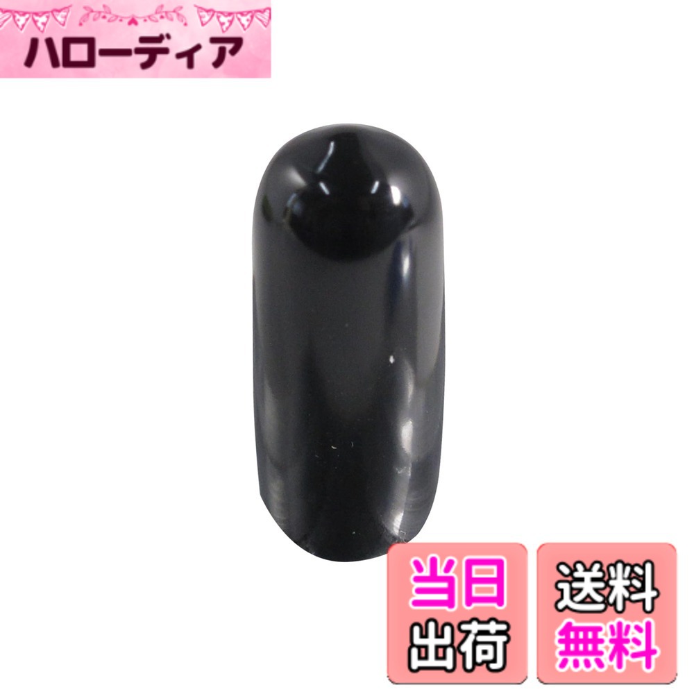 商品情報商品の説明ボルト・ナットの頭を保護するやわらかいキャップです。 (高さH) 30 x (厚みt) 1.5mm です。 キャップ内側にネジを切ってありますので、キャップ装着時の接着剤及びビニールテープによる2次加工は必要ございません。...