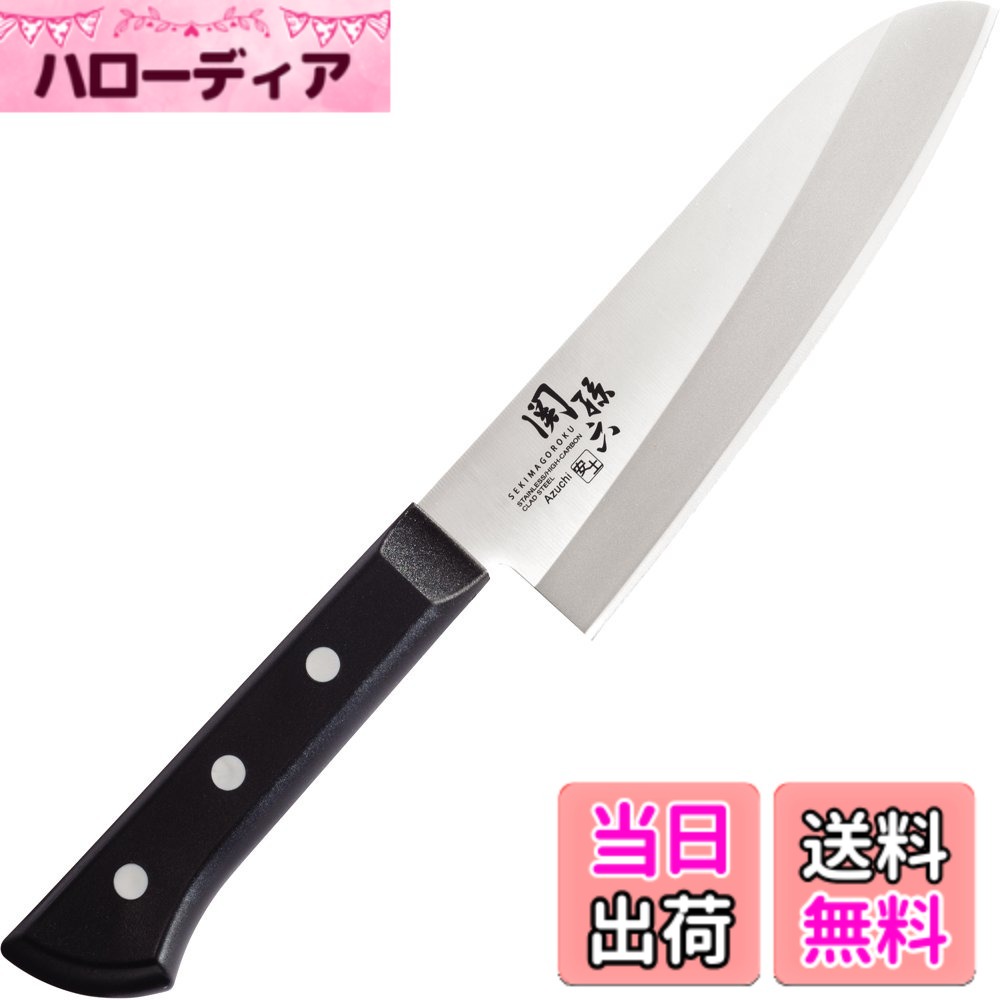 商品情報商品の説明ハガネの特性活きるハガネ本割込み仕様 ハガネ三層鋼:刃材に切れ味が良く研ぎやすいハガネを採用した三層鋼。 ハガネの特性とステンレスのメンテナンス性の高さの融合を実現。 耐熱性に優れた樹脂柄 材質 刀身:ステンレスクラッド複...