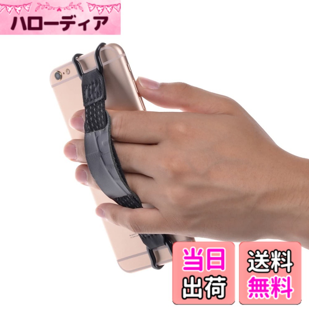 商品情報商品の説明改進版のストラップがスマホの落下を防ぐため、安全性を強化しました。(対応 iPhone 11 12 13 / 12 Pro /11 12 13 Pro Max / X / 8 Plus / 7 / 7 Plus / SE ...