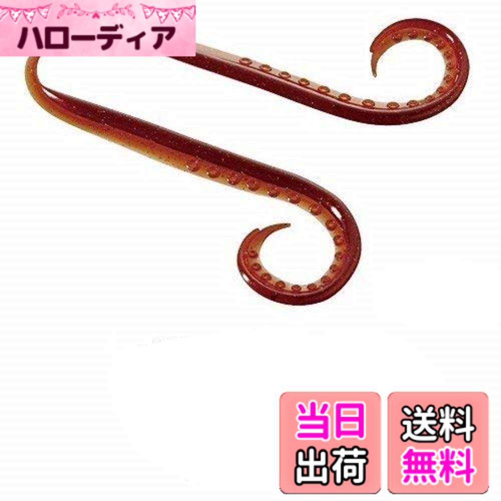 商品情報商品の説明低速からアクションする触手のカーリー搭載主な仕様 カラー:15T オレンジグローサイズ(mm):70br入数:3本佐々木・庄山両テスター春の必殺カラーフックに干渉する部分はややストレート、絡みを予防します。断面形状を変え、...