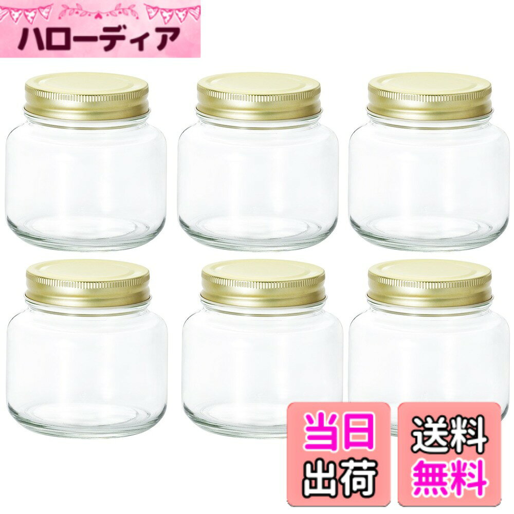 商品情報 商品の説明 ・びんもフタも安心安全の日本製。 ・内栓にアルミ蓋を使用。さらに密封性を上げ、食品の保存や漬け置きに最適。 ・ボタンなどの小物入れにもお使い頂けます。 ・飽きのこないデザインは、シーンを選ばずあらゆる用途に使えます。 ...