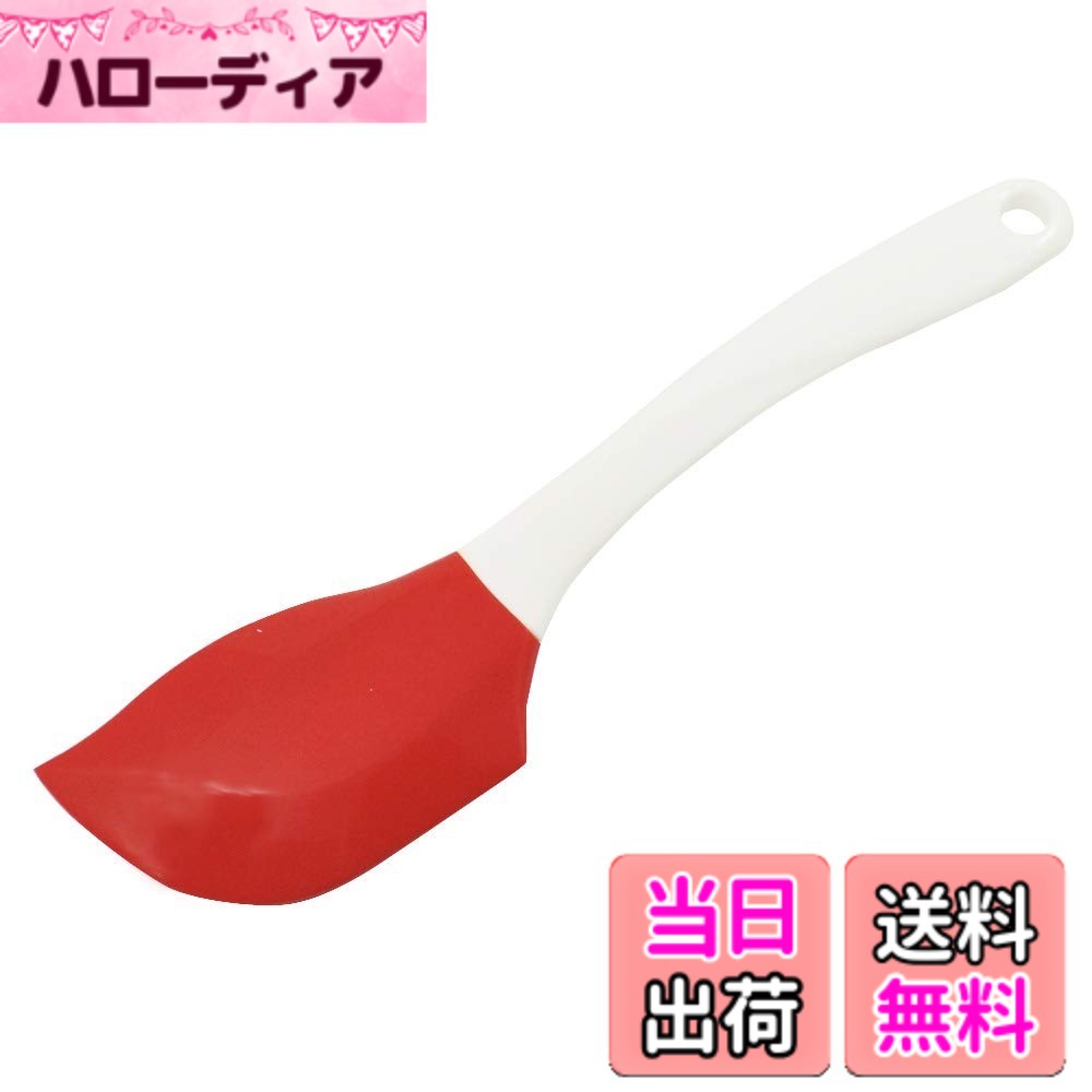 商品情報商品の説明【かんたん! すぐできる! オリジナルスイーツをつくろう!】 レッドカラーでクリームの中でも目立つ クリーナー ボウルの曲面にフィットするヘラ形状で、機能的! 長さ25cmの大きめサイズ!主な仕様 サイズ:6x25x1.1...