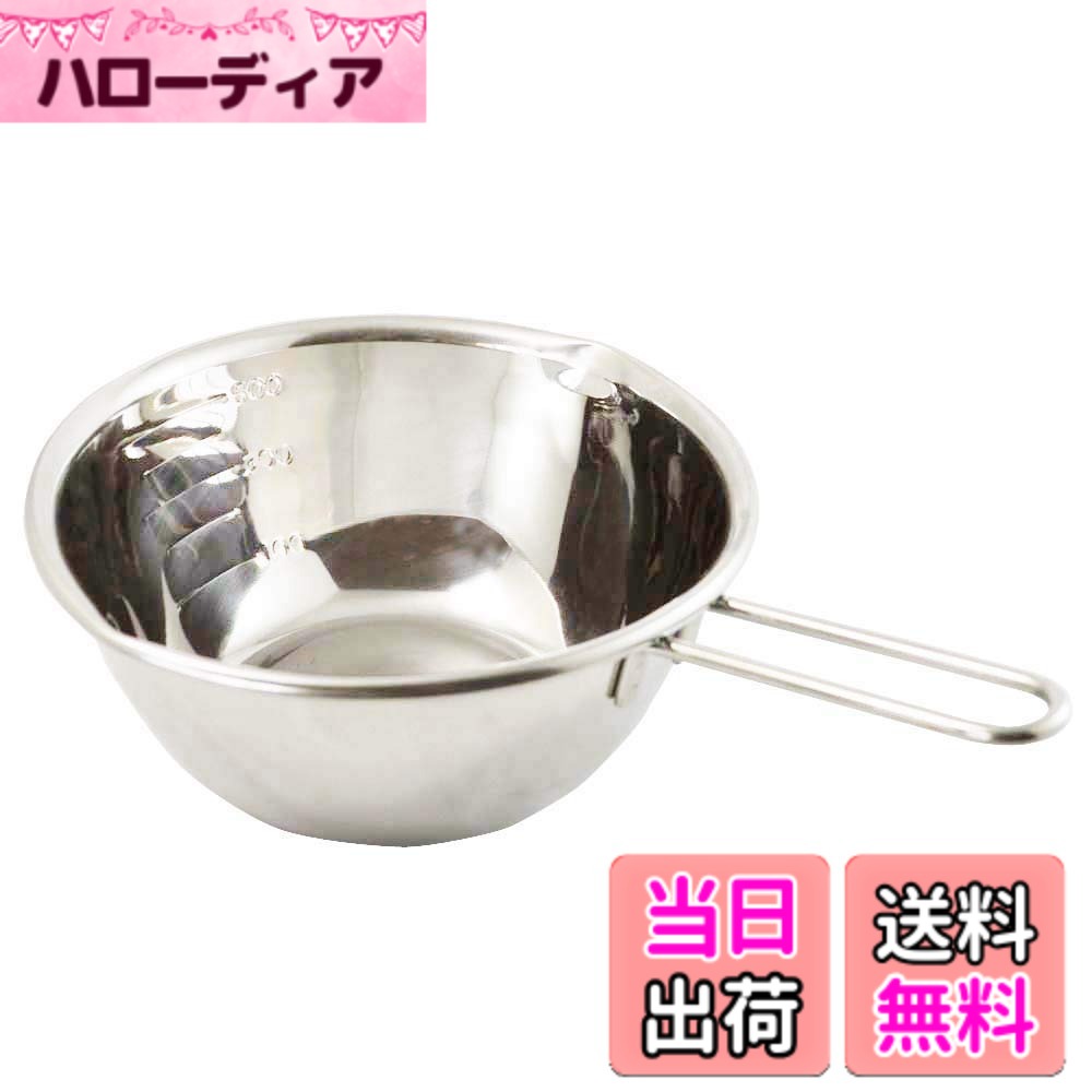 商品情報商品の説明【かんたん! すぐできる! オリジナルスイーツをつくろう!】 チョコレートの湯せんをはじめ、さまざまに使える便利なボウル 便利な取っ手と注ぎ口付き主な仕様 【かんたん! すぐできる! オリジナルスイーツをつくろう!】チョコ...