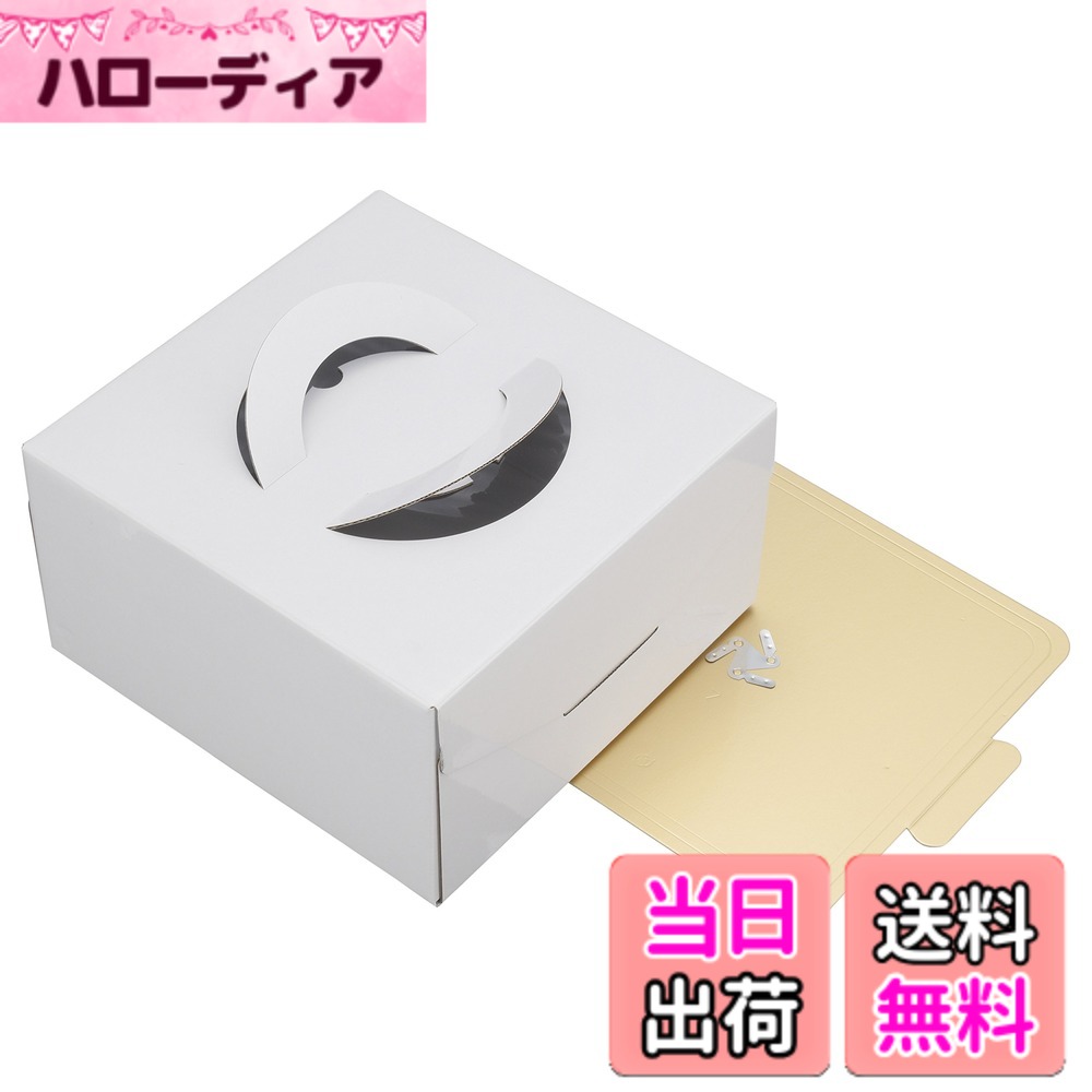 商品情報商品の説明【かんたん! すぐできる! オリジナルスイーツをつくろう!】 プレゼントにぴったりな シンプルデザインのケーキボックス 持ちやすいキャリータイプ 心がこもったケーキをプレゼントに!主な仕様 サイズ:26.5x40x1.3c...