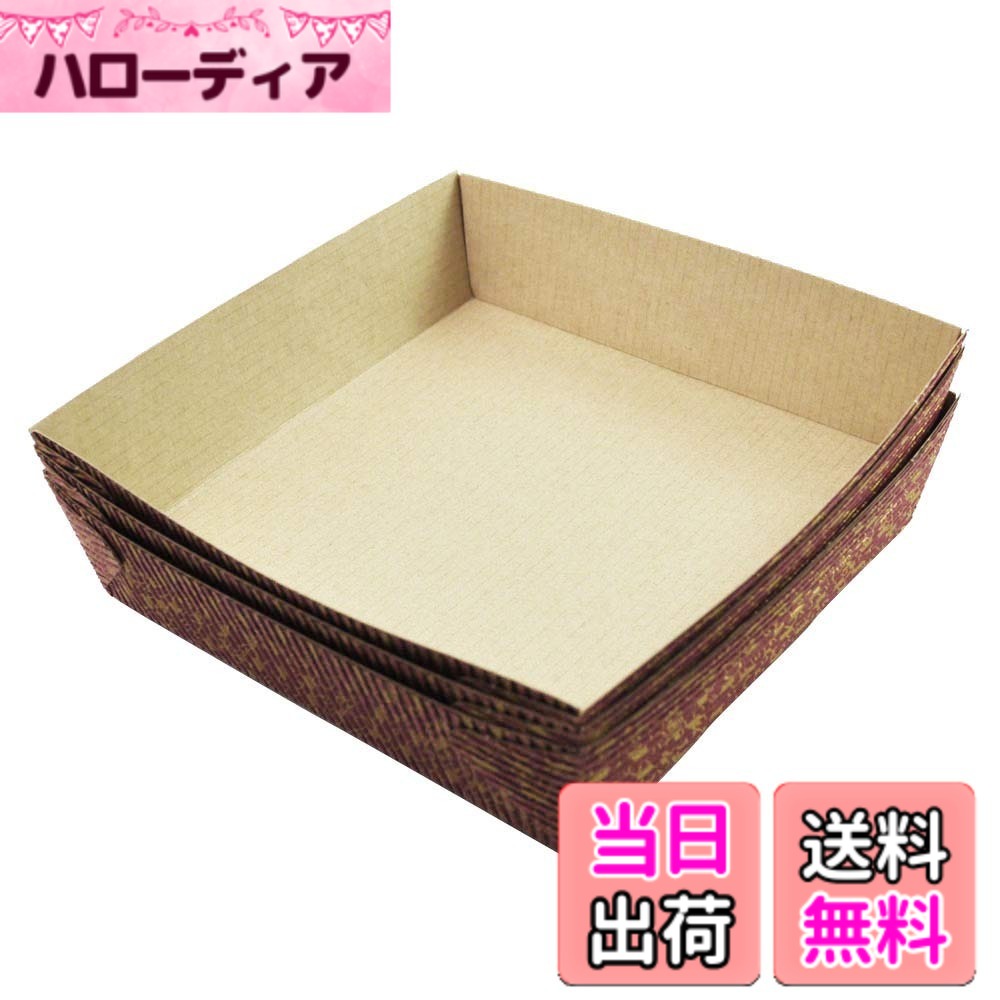 商品情報商品の説明【かんたん! すぐできる! オリジナルスイーツをつくろう!】 紙製で使いやすい、プレゼントにも最適なケーキ型 心がこもったオリジナルケーキをプレゼントに!主な仕様 サイズ:17.5x17x4cmbr素材・材質:クラフト紙(...