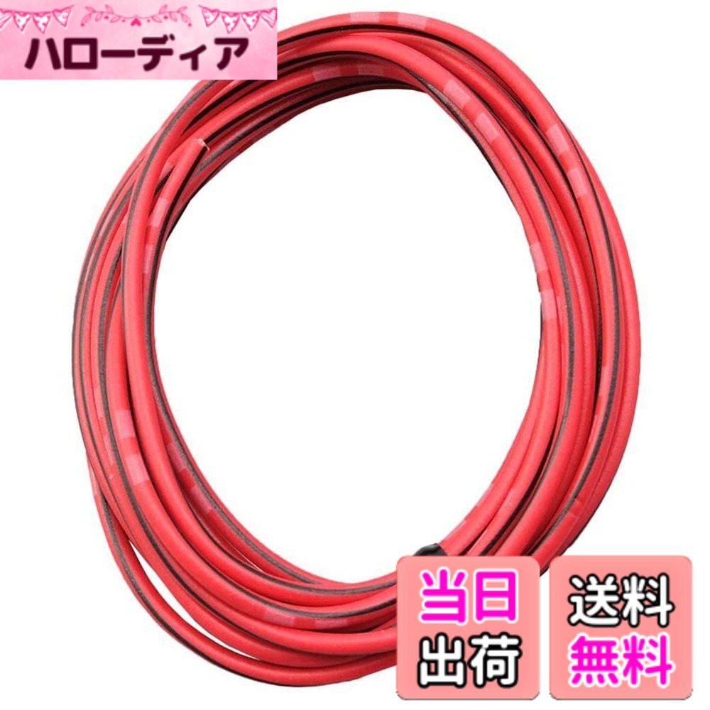 商品情報商品の説明【用途】電装部品の後付けや、純正品の補修の際に便利な純正色ハーネス 【仕様1】AVS0.75(許容電力14A12V) 【仕様2】線長:2m 【補足】主にHONDA車のメインスイッチACCやKAWSAKI車のヘッドライト H...