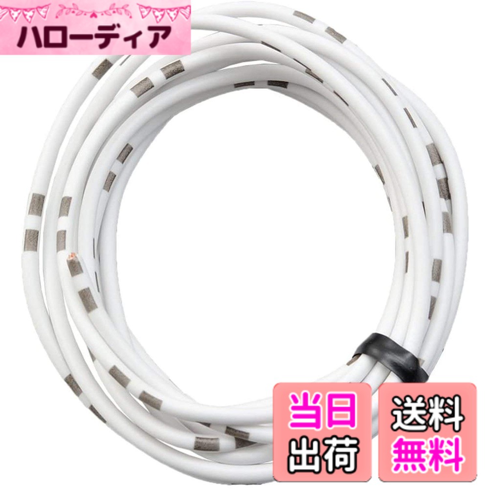 商品情報商品の説明【用途】電装部品の後付けや、純正品の補修の際に便利な純正色ハーネス 【仕様1】AVS0.75(許容電力14A12V) 【仕様2】線長:2m 【補足】主にHONDA車のヘッドライト Lowビームで採用されています主な仕様 【...