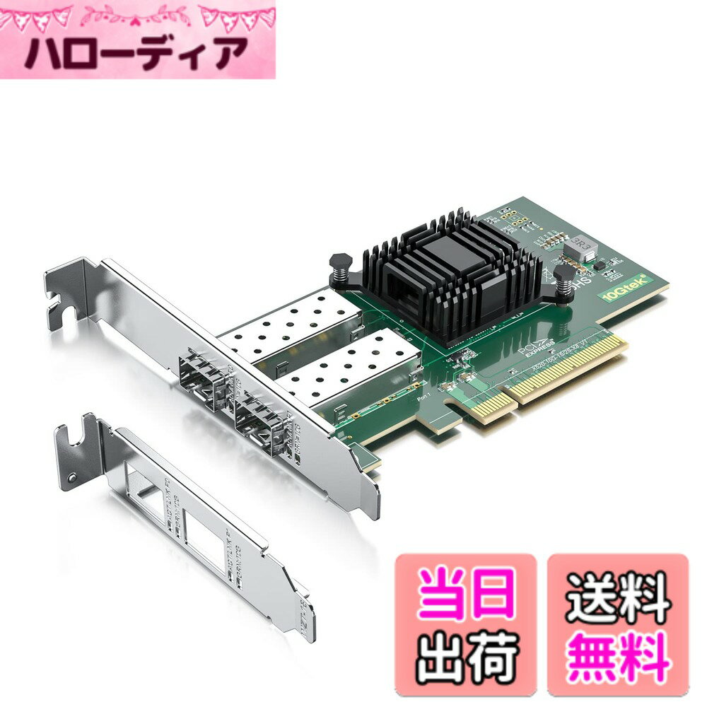 商品情報商品の説明主な仕様 【注意事項】 Windows 11ユーザー：Windows 10 ドライバーを正しく設定することによってのみ、NIC は Windows 11 で動作します（インストールの詳細については、6番目の画像をご参照くだ...