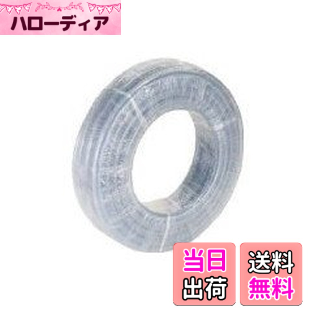 商品情報 商品の説明 説明 耐圧性、弾性、復元力、屈曲強度に優れています。 工作機械・成型機・工場設備などの工業用エア・水配管。 主な仕様 長さ(m):30内径(mm):38x外径(mm):48使用圧力(MPa):0.5タイプ:タイヤ最小曲...